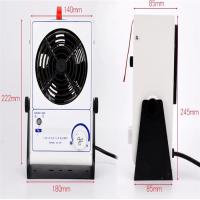 China Bench Top Antistatic ESD Ionizer Fan 125mm Sucker SL-001 for sale