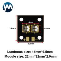 China 20W High Power UV Light Module Curing Lamp 365nm 385nm 395nm 405nm for sale