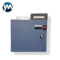China PVC Resin Dispensing Machine 240W UV LED Curing Lamp Water Cooling for sale
