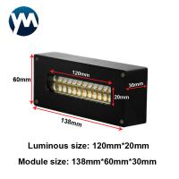China PVC Resin Dispensing Machine 240W UV LED Curing Lamp Water Cooling for sale