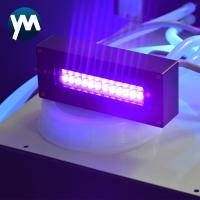 China PVC Resin Dispensing Machine 240W UV LED Curing Lamp Water Cooling for sale