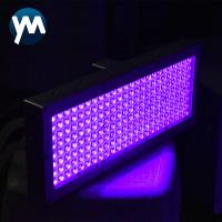 China High Power 2000W UV Curing Lamp 365nm 395nm Curing Print Ink Glue Water Cooling for sale