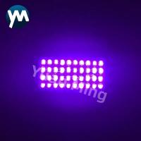 China 120W 385nm 395nm 405nm UV LED Curing Light for Water Cooling System for sale