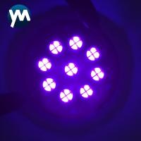 China Splicing SMD UV LED Module 90W For UV Curing / UV Sterilization for sale