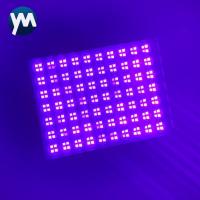 China China Factory 700W UV LED Lamp for led uva Digital Printing Machines Lamp for sale