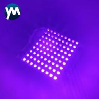 China China Manufacturer 240W uv led module splicing curing module sale UV LED for sale