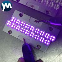 China Hot sale 180W Splicing Curing Module Sale for UV Led Chip Curing for sale