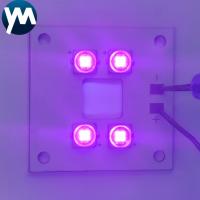 China Chinese Manufacturer UV LED Light 40w smd 395nm Ultraviolet LED Module for sale