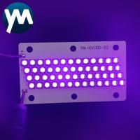 China Hot Selling 150W uv light strip Splicing Curing Module for uv led module manufacturer for sale