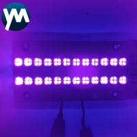 China Custom Led Sign 240W Splicing Curing UV LED Module for SMD LED Chip Curing PCB for sale