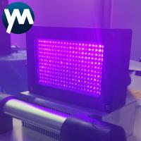 China High Power 700W 9050 UV LED Curing System with Water Cooled for Inkjet Printing for sale