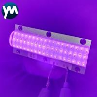 China Custom Led Sign 160W Splicing Curing UV LED Module for SMD LED Chip Curing COB for sale