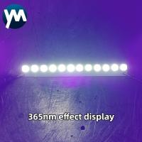 China uv curing lamp for printing machine 36W 365nm 395nm for UVA Led Light UV Module for sale
