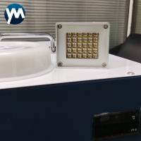 China 300W led uv lamp 395nm water cooled Curing system uv light for printer for sale