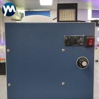 China uv curing lamp 350W water cooling uv lamp flatbed for offset machine for sale