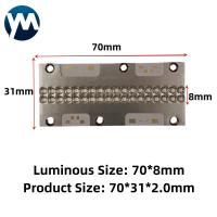 China 100W uv led COB Splicing Curing Module Sale PCB uv curing lamp for printing machine for sale