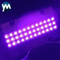 China 100W PCB uv led COB Splicing Curing Module led chip 365nm 395nm for uv printers for sale