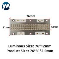 China 180W uv led curing lamp 365nm COB wholesale led seamless splicing module for sale