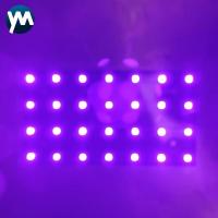 China 80W free sample UV LED Module Ultraviolet Lamps 405nm for uv ink glue uv printing for sale