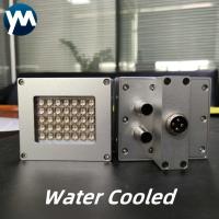 China 350W 700W uv curing lamp the industry china wholesale for printing machine for sale