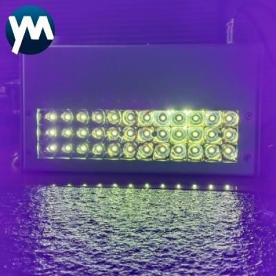 China New Arrival 100W UV LED For Printing Air Cooling Uv Lamp For Offset Machine for sale
