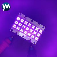 China 210W Uv Led Module Manufacturer PCB Uv Led Lamp For Uv Dryer Printer Ink 365nm for sale