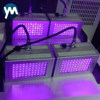 China UV LED 200W Lamp Air Cooling UV Led Curing System For Offset Machine Uv Printing for sale