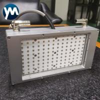 China 400W Factory Customized Uv Lamp For Offset Machine Led Uv Ink Uv Glue Uv Printing for sale