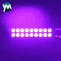 China 50W Led Uv Lamp Print 3D Printer UV Resin Curing Light SMD 120 Degree for sale
