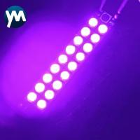 China 50W Led Uv Lamp Print UV 365nm Module 3535 SMD 120 Degree Uv Ink Drying System for sale