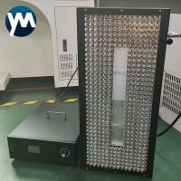 China Customzation 1200W 1500W 395nm uv ink drying system for UV Printing for sale