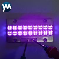 China 180W splicing curing module from china cob 365nm 395nm for UV Curing for sale