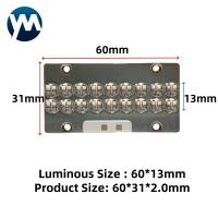 China 180W good quality seamless splicing module uv curing cob 365nm 395nm for UV Curing for sale