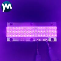 China Custom Led Sign 160W Splicing Curing UV LED Module for SMD LED Chip Curing COB for sale