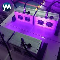 China UV LED 200W Lamp Air Cooling UV Led Curing System for offset machine uv printing for sale
