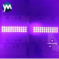 China 210W 3535 365nm-405nm For good quality seamless splicing module uv printing machine for sale