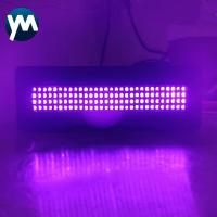 China 360W uv lamp for offset machine high quality china wholesale led uv lamp for sale