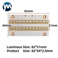 China Custom Led Sign 240W Splicing Curing UV LED Module for SMD LED Chip Curing PCB for sale