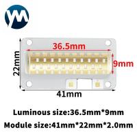 China 80W good quality seamless splicing module for uv curing led light lamp 385nm UV PCB for sale