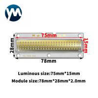 China 200W COB Pcb Good Quality Seamless Splicing Module UV 3D Digital Printing Machines Lamp for sale