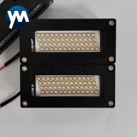 China 150W uv ink glue uv printing Water Cooled Curing Lamp for uv lamp for UV printing for sale
