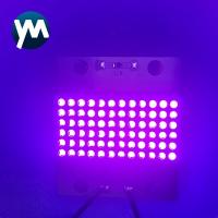 China 210W UV LED Curing System Glue led Lamp UV Light Module for Naiben Intermittent 6-Color Roll PS Offset Label Printing Machine for sale