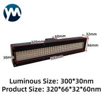 China 1500W Water Cooling UV LED Curing Lamp for Paper Printing with 395nm Light 15000 Hours Lifespan for sale