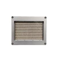 China UV Lamp for 3D Printing 700W Water Cooling UV LED Curing Lamp for Paper Printing with 395nm Light for sale