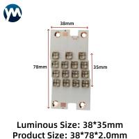 China 150W UV LED 365nm 395nm PCB Splicing Curing Module From China for Screen Printing LED UV Curing Lamp Uv for sale