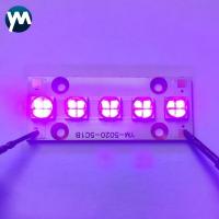 China 50W UV LED 365nm 395nm PCB Uv Led Lamp for Uv Dryer Uv Led Curing System with Fan Cooling for Screen Printing LED UV Curing for sale