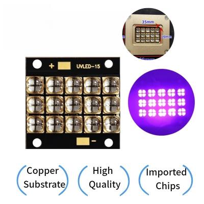China UV LED Curing 150W 395nm Wavelength Dimmable PCB Module with 15PCS LED Beads for Ink Drying for sale