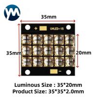 China UV LED Curing 150W 395nm Wavelength Dimmable PCB Module with 15PCS LED Beads for Ink Drying for sale
