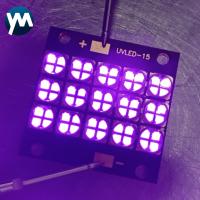 China UV LED Curing 150W 395nm Wavelength Dimmable PCB Module with 15PCS LED Beads for Ink Drying for sale
