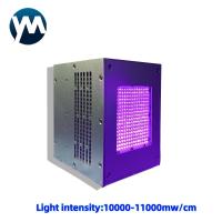 China 500W 8060 Air Cooling UV Curing Lamp 800x600mm UV Light for Flatbed Printer Conveyor Belt Inkjet Machine for sale